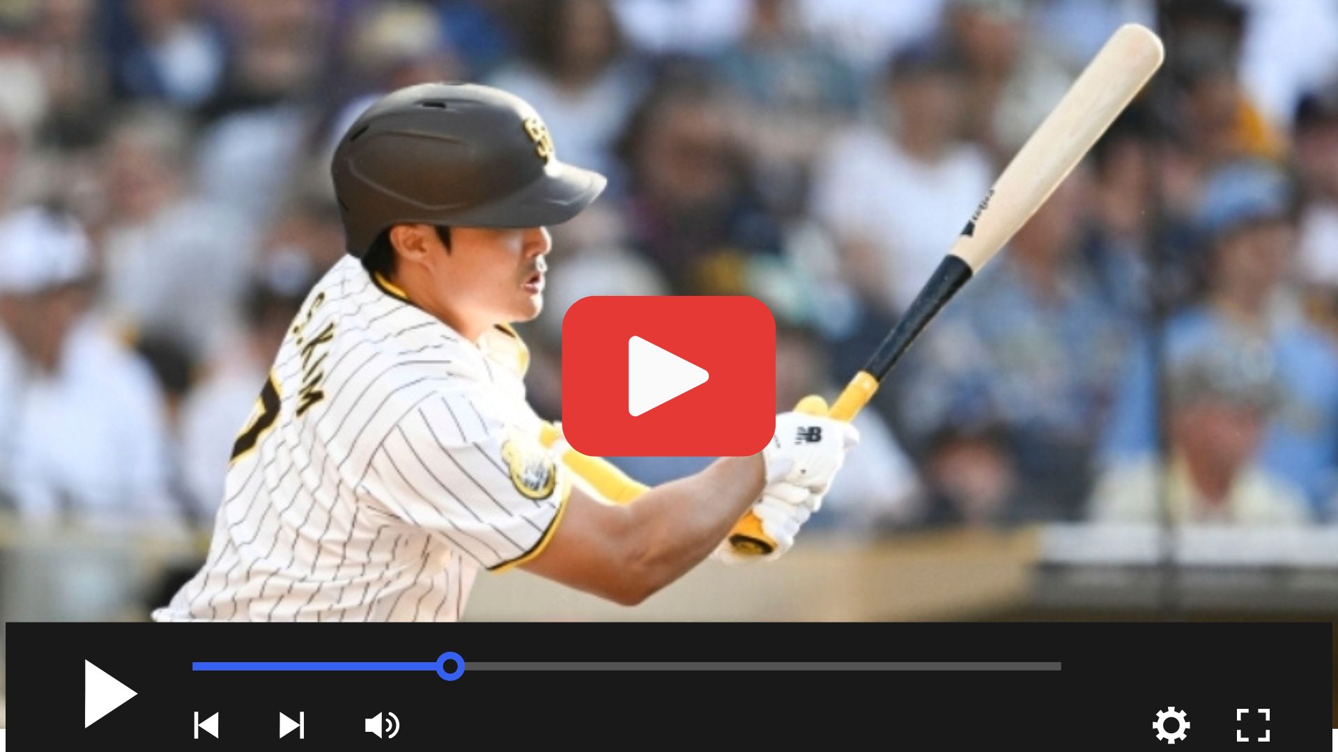 Mlb 샌디에이고 파드리스 텍사스 레인저스 중계 3연전 24년 7월 3~5일 경기일정 리그 순위 김하성 라이브 실시간 온라인