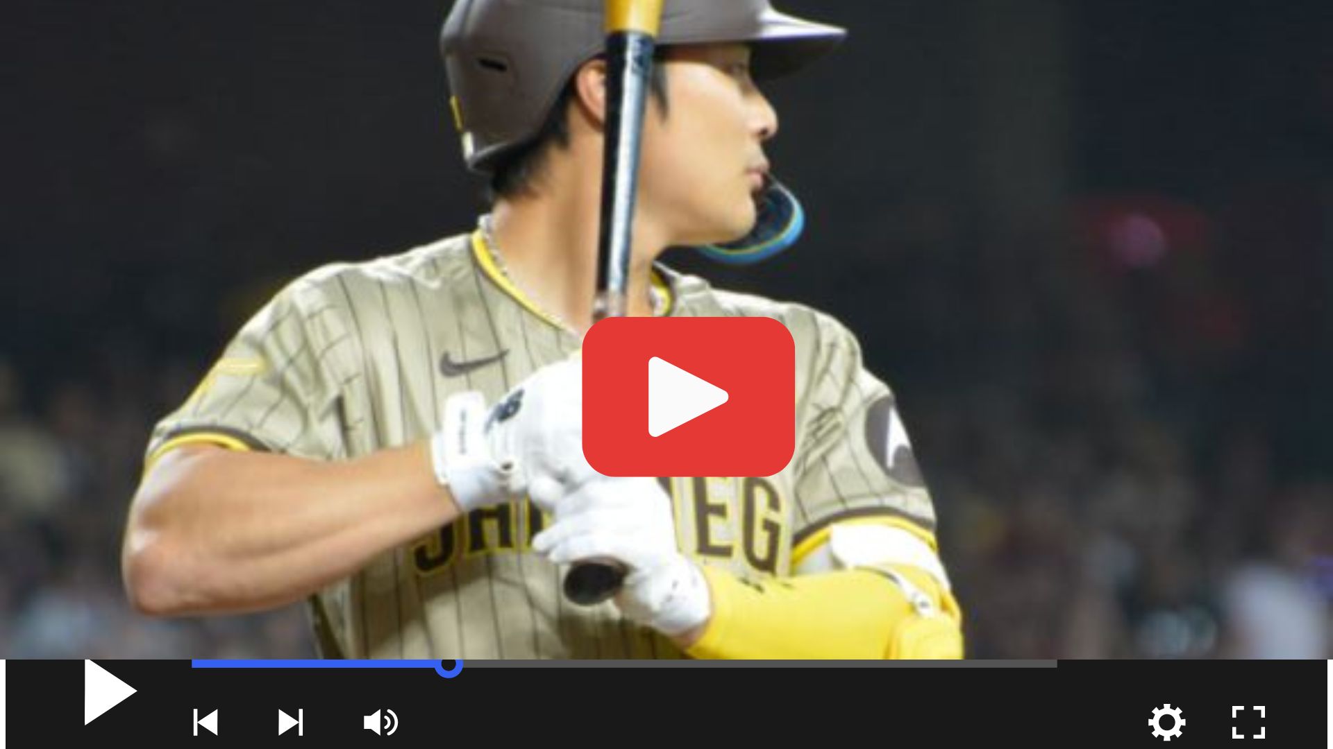 Mlb 샌디에이고 파드리스 콜로라도 로키스 3연전 중계 24년 8월 17 ~ 19일 경기일정 리그 순위 김하성 라이브 실시간